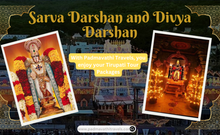 Tirupati Sarva Darshan and Divya Darshan a Complete Guide Padmavathi ...